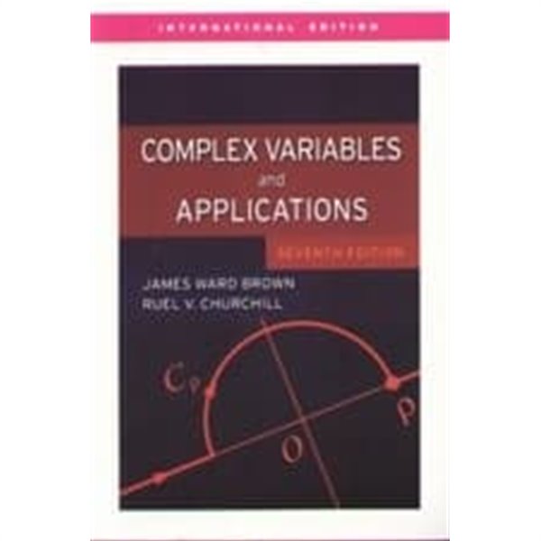 [중고샵] Complex Variables and Applications, 7th - 예스24