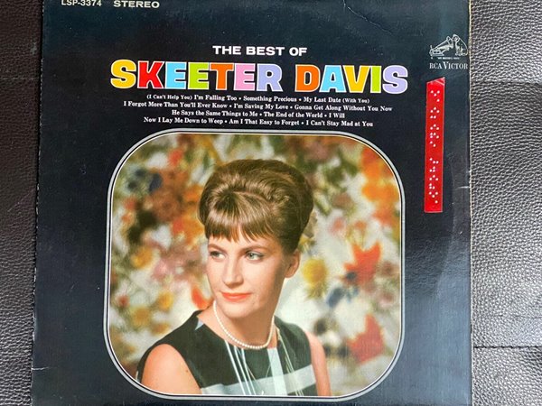 [LP] 스키터 데이비스 - Skeeter Davis - Best Of The Best LP [지구-라이센스반] - YES24