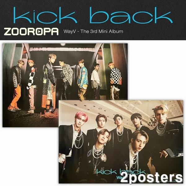 [중고샵] [새상품/2포스터] 웨이션V WayV 미니앨범 3집 Kick Back (브로마이드2장+지관통) - 예스24