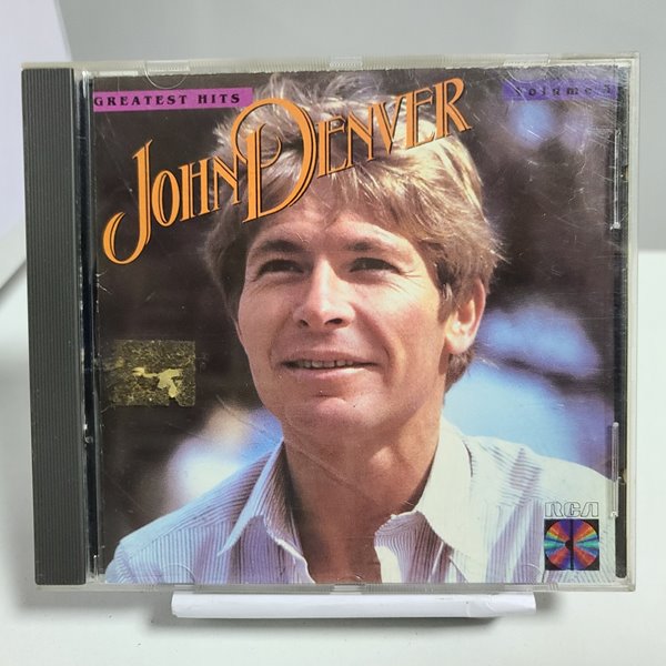 John Denver - Greatest Hits Vol.3 - YES24