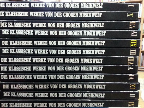 [중고샵] DIE 클래식 KLASSISCHE WERKE VON DER GROBEN MUSIKWELT (박스1~12) 전60장세트 ...