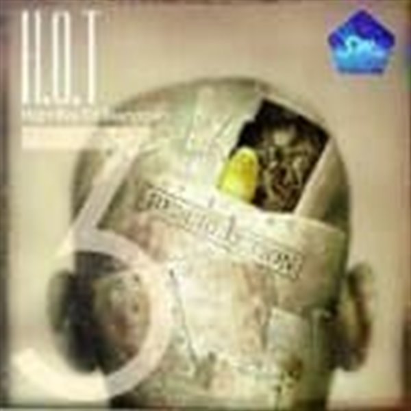 [중고샵] [미개봉] 에이치오티 (H.O.T.) / 3집 (희귀) - 예스24