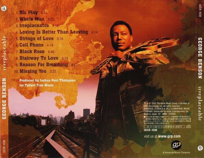 [중고샵] [일본반] George Benson - Irreplaceable - 예스24