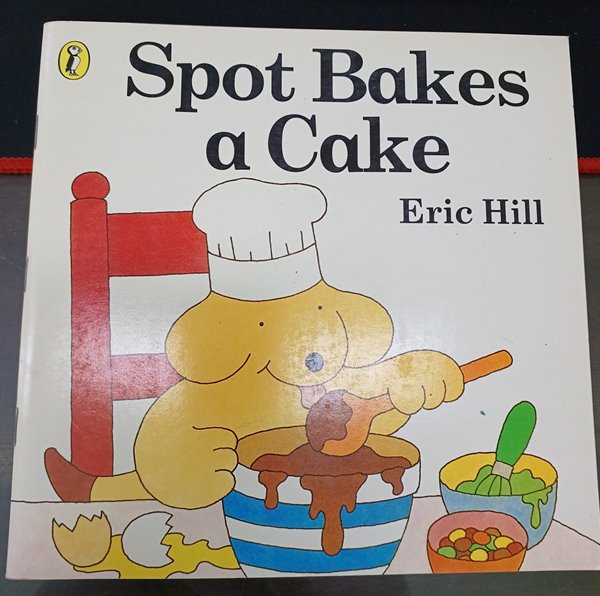 Spot Bakes a Cake - YES24