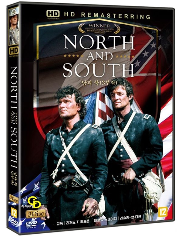 [중고샵] 남과 북 3부작, HD 리마스터링 (3Disc) 미 개봉 - 예스24