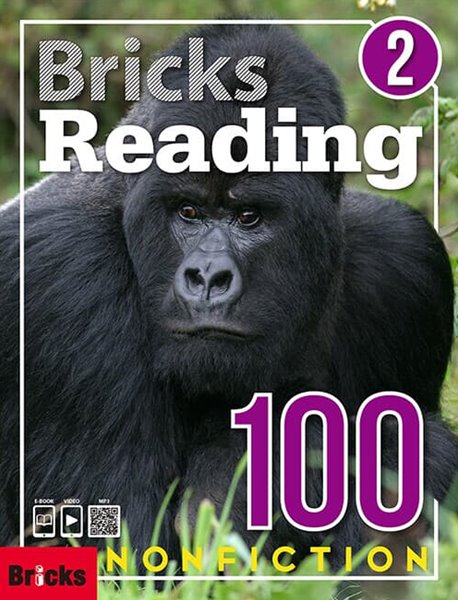 [참고서 전문] Bricks Reading 브릭스 리딩 100 (2) Nonfiction 논픽션 - YES24