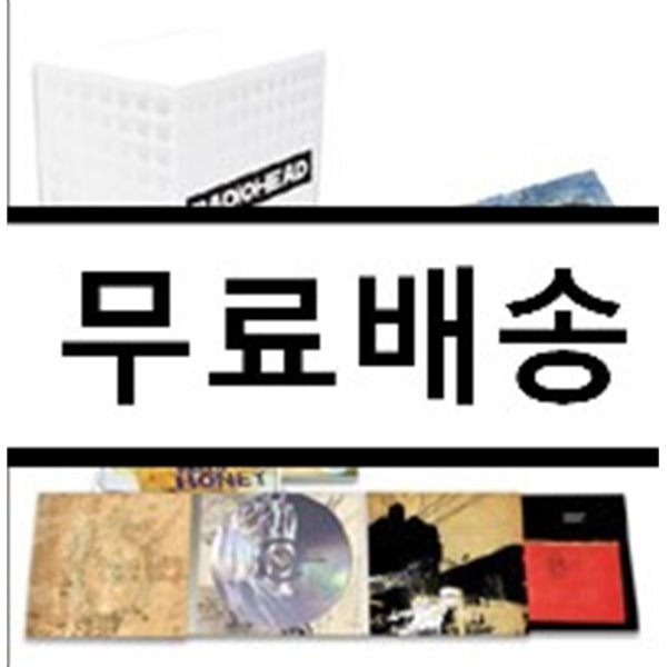 Radiohead - 7CD Album Deluxe Box Set (Limited Edition) - YES24