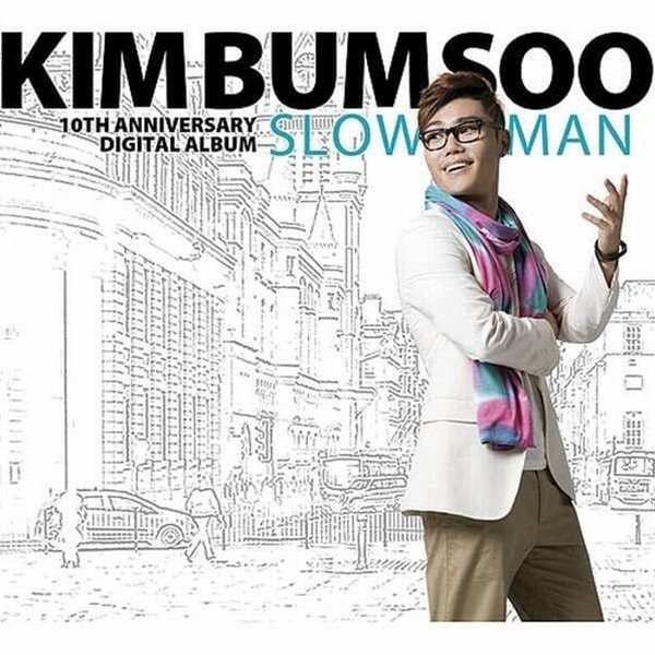 [중고샵] 김범수 - Slow Man (10주년 디지털 싱글) - 예스24