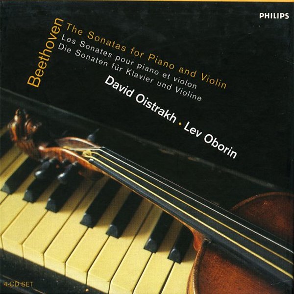 [중고샵] David Oistrakh / Lev Oborin 베토벤: 바이올린 소나타 전집 (Beethoven: The Sonata For Piano And Violin ...