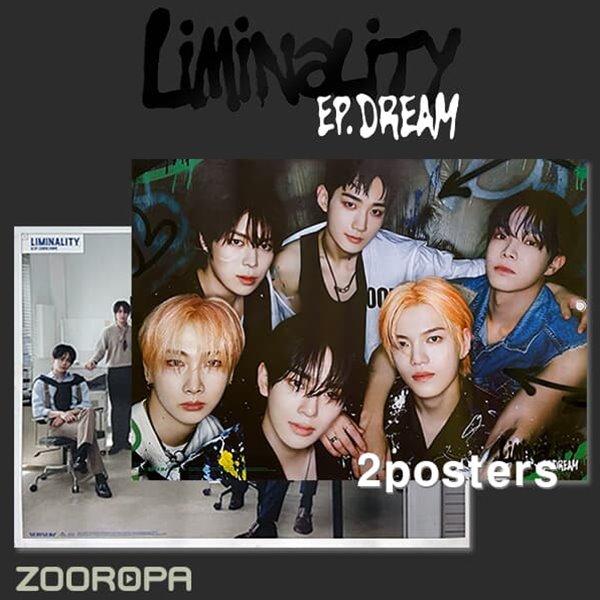 [중고샵] [새상품/2포스터] VERIVERY 베리베리 Liminality EP DREAM (브로마이드2장+지관통) - 예스24