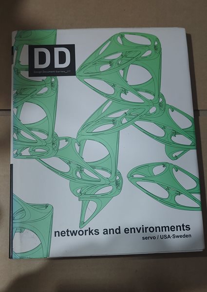 [중고샵] DD 27 : Networks and Environments - 예스24