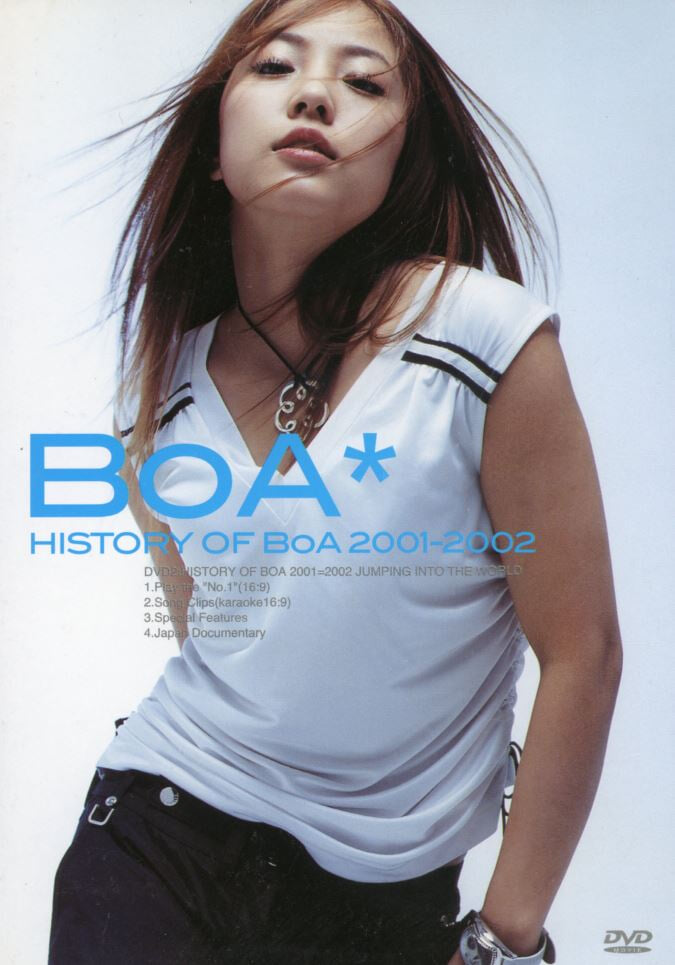 [중고샵] 보아 (Boa) - History Of Boa 2000 - 2002 [2DVD] - 예스24