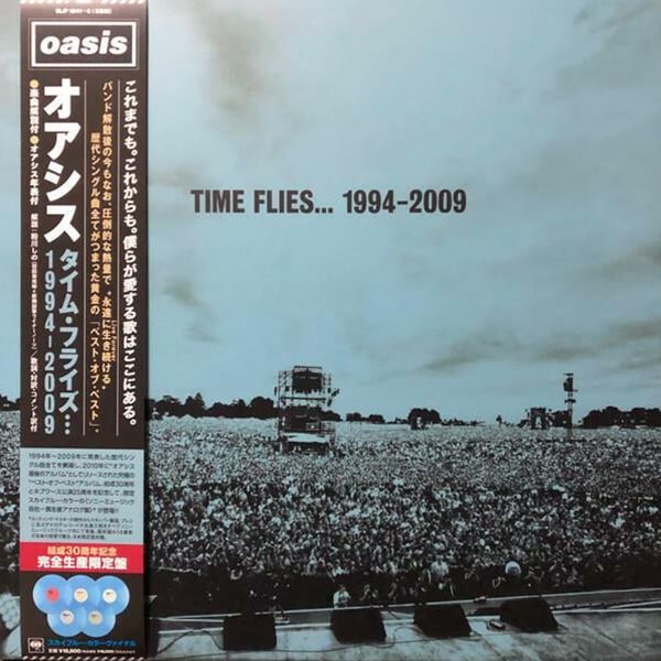 [중고샵] [LP] Oasis 오아시스 - Time Flies... 1994-2009 (5LP Box Set)(Sky Blue ...