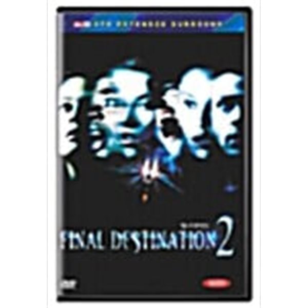 [중고샵] 데스티네이션2[dts-ES/1disc] - 예스24