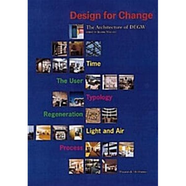 [중고샵] Design for Change - 예스24