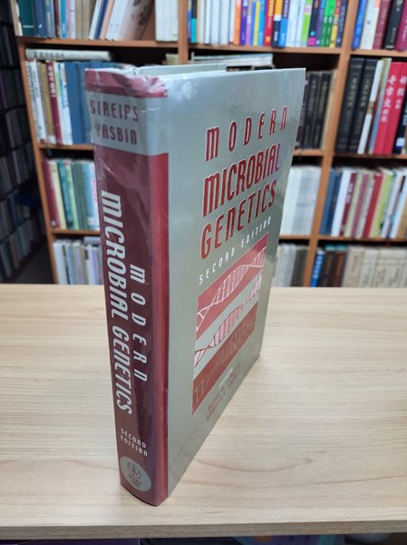 [중고샵] Modern Microbial Genetics (Hardcover, 2) - 예스24