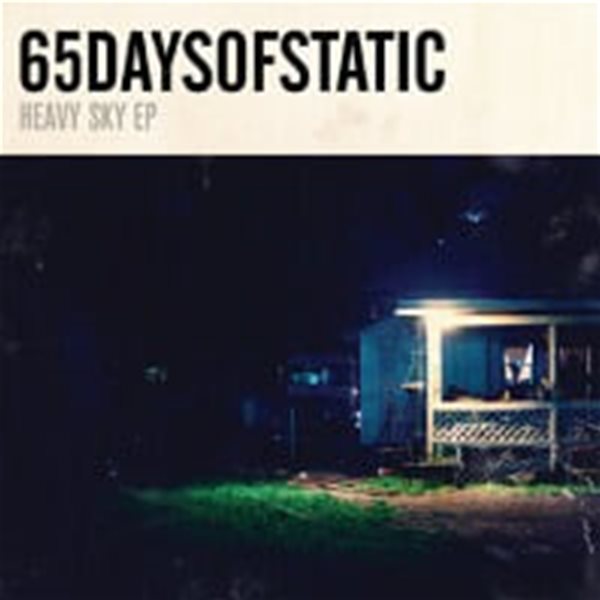 [중고샵] 65daysofstatic / Heavy Sky (수입) - 예스24