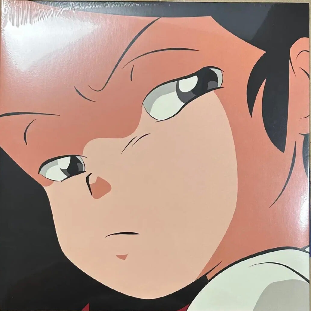 [중고샵] 아도이 (Adoy) - Catnip - LP [미개봉LP] - 예스24