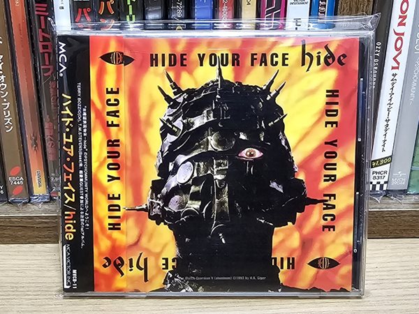 [중고샵] (일본반) Hide (히데) - HIDE YOUR FACE - 예스24