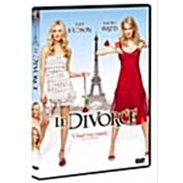 [중고샵] 프렌치 아메리칸[1disc] - 예스24