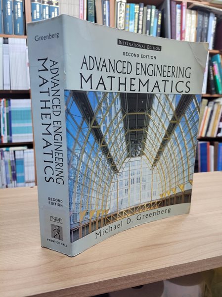 [중고샵] Advanced Engineering Mathematics: IntGreenberg, Michael - 예스24