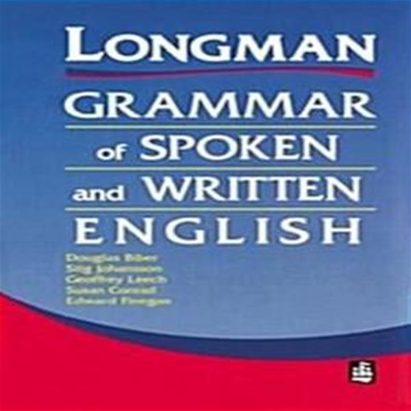 [중고샵] Longman Grammar Spoken & Written English Cased (Hardcover) - 예스24