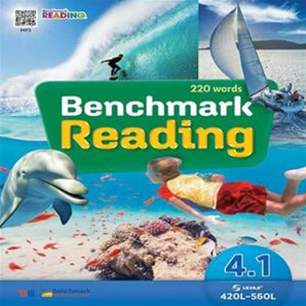 [중고샵] Benchmark Reading 4.1 (Student Book + Workbook + MP3 QR 코드 ...
