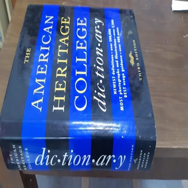 [중고샵] American Heritage College Dictionary - 예스24
