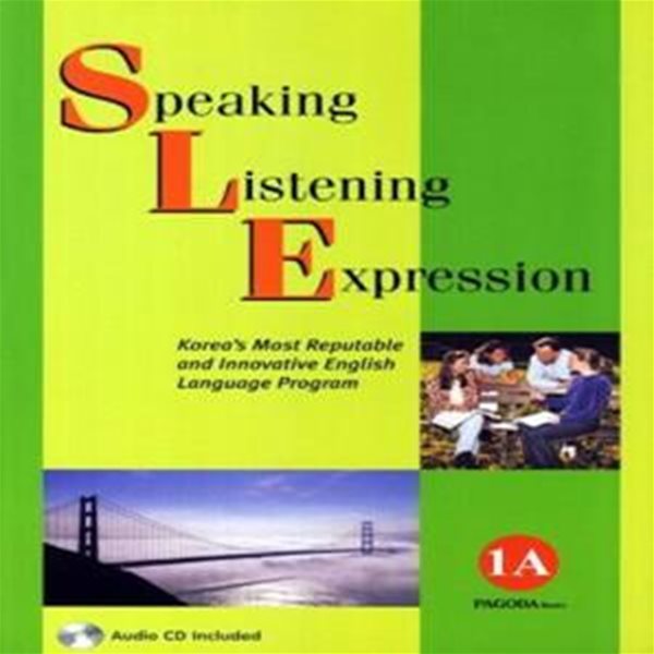 [중고샵] SLE 1A (책 + CD 1장) (Speaking Listening Expression) - 예스24
