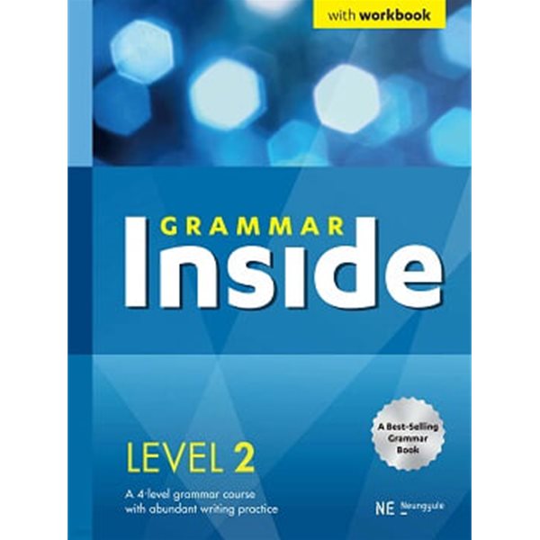 [중고샵] Grammar Inside Level 2 with Workbook - 예스24