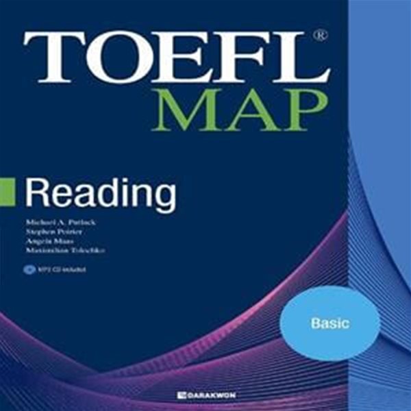 [중고샵] TOEFL MAP Reading Basic (본책 + MP3 CD 1장) - 예스24