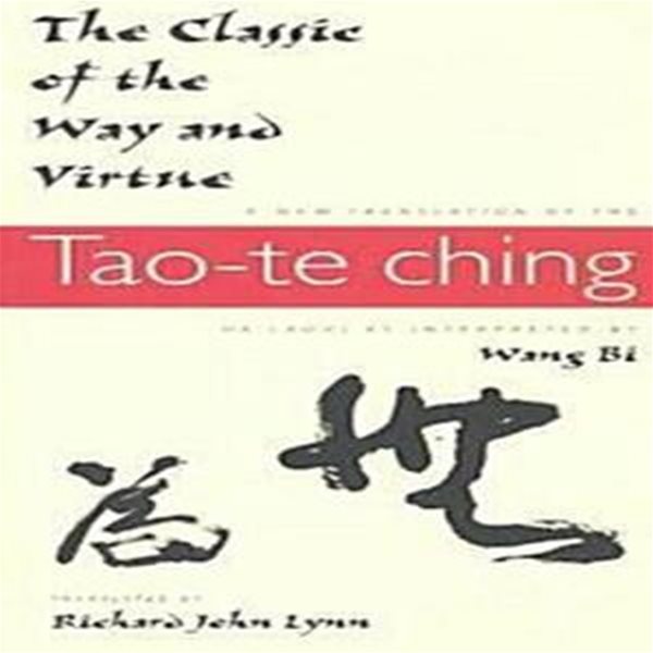 [중고샵] The Classic of the Way and Virtue: A New Translation of the Tao ...