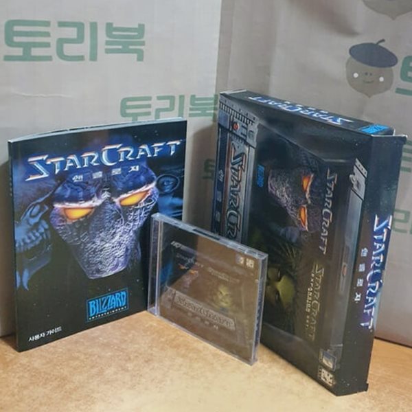 [중고샵] [최상]STARCRAFT 앤솔로지 - 사용자가이드+CD 2장 - 예스24