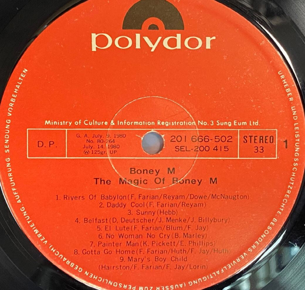 [중고샵] [LP] 보니 엠 - Boney M - 18 Golden Hits The Magic Of Boney M LP [성음 ...